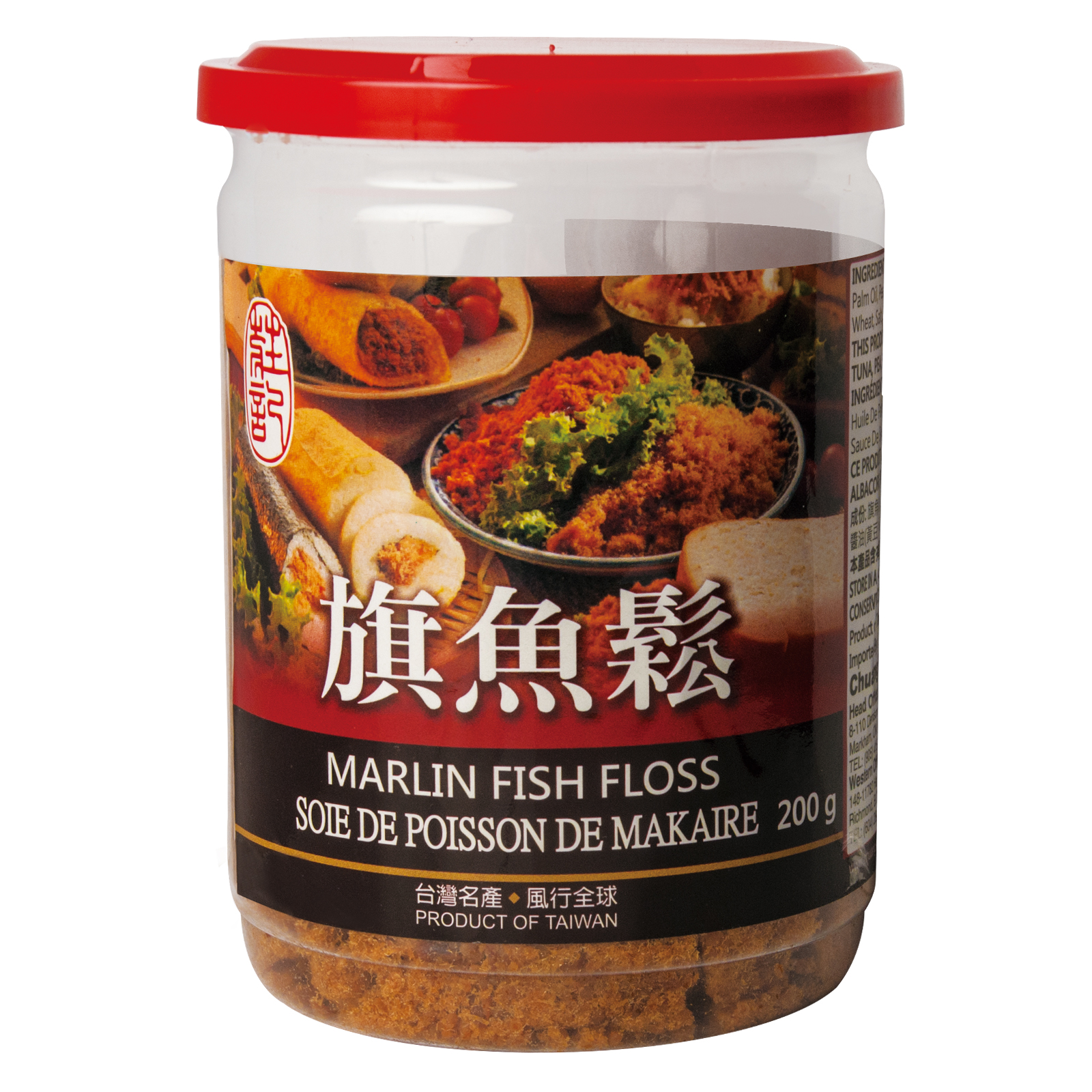 MARLIN FISH FLOSS – 銓綿有限公司