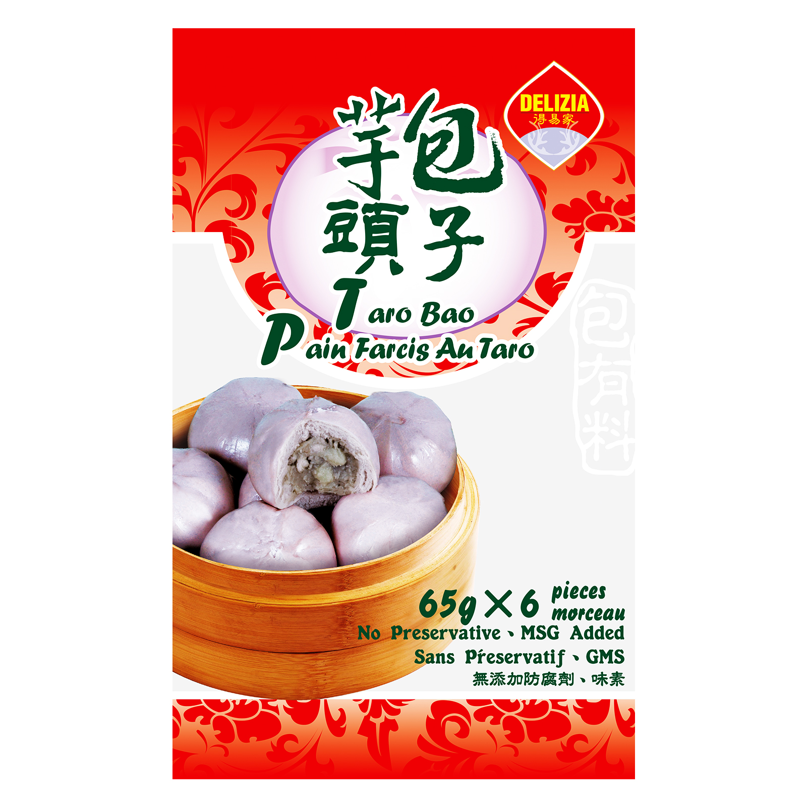 TARO BAO – 銓綿有限公司