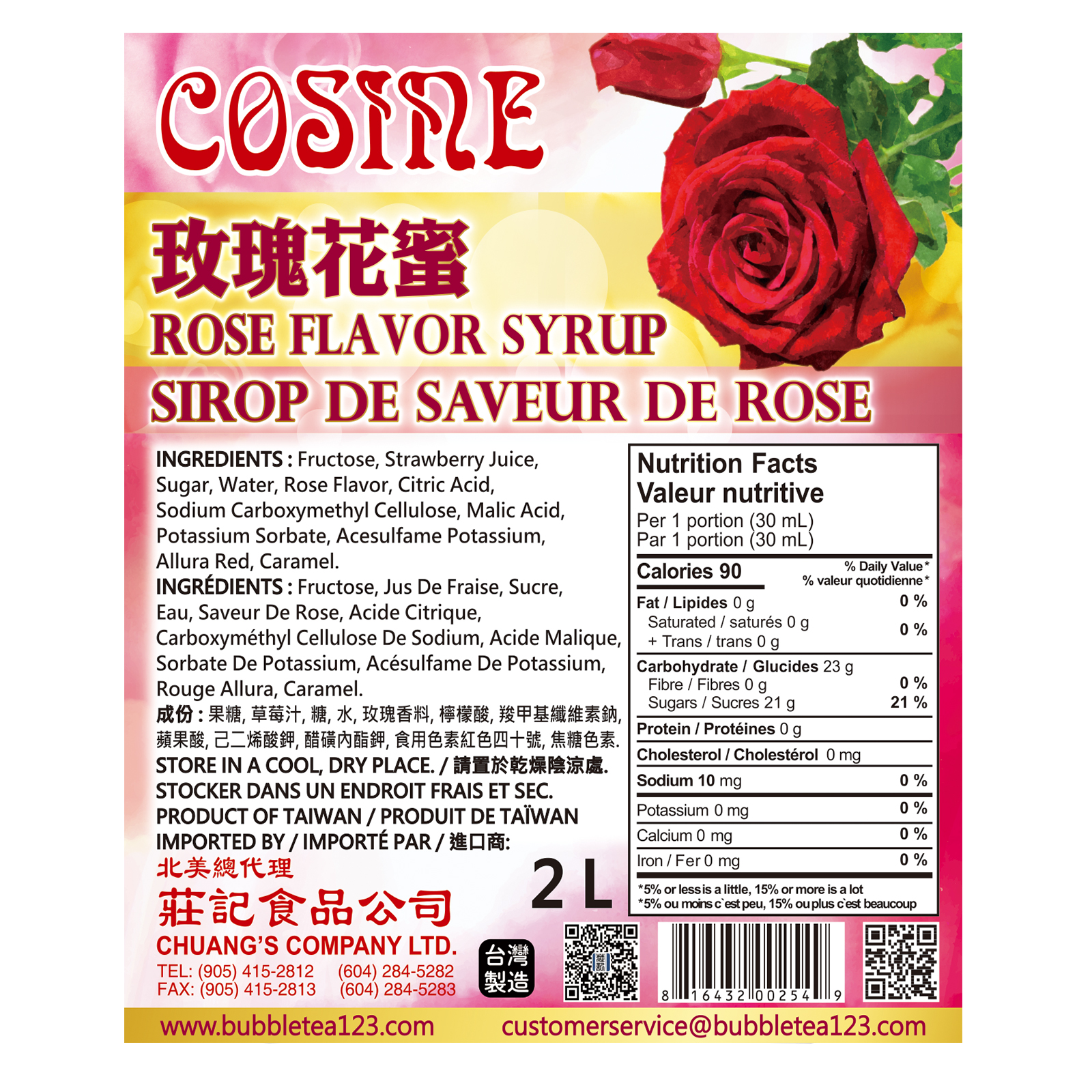 ROSE FLAVOR SYRUP – 銓綿有限公司