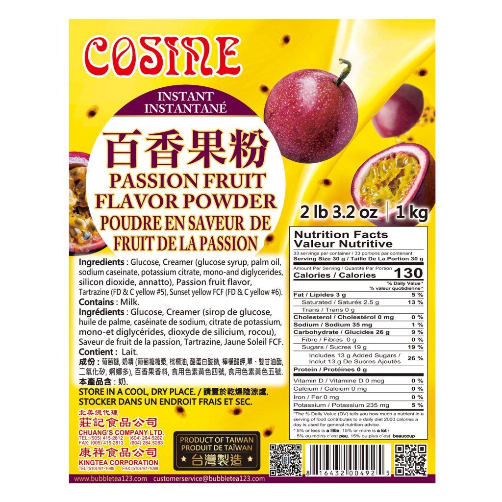 INSTANT PASSION FRUIT FLAVOR POWDER – 銓綿有限公司