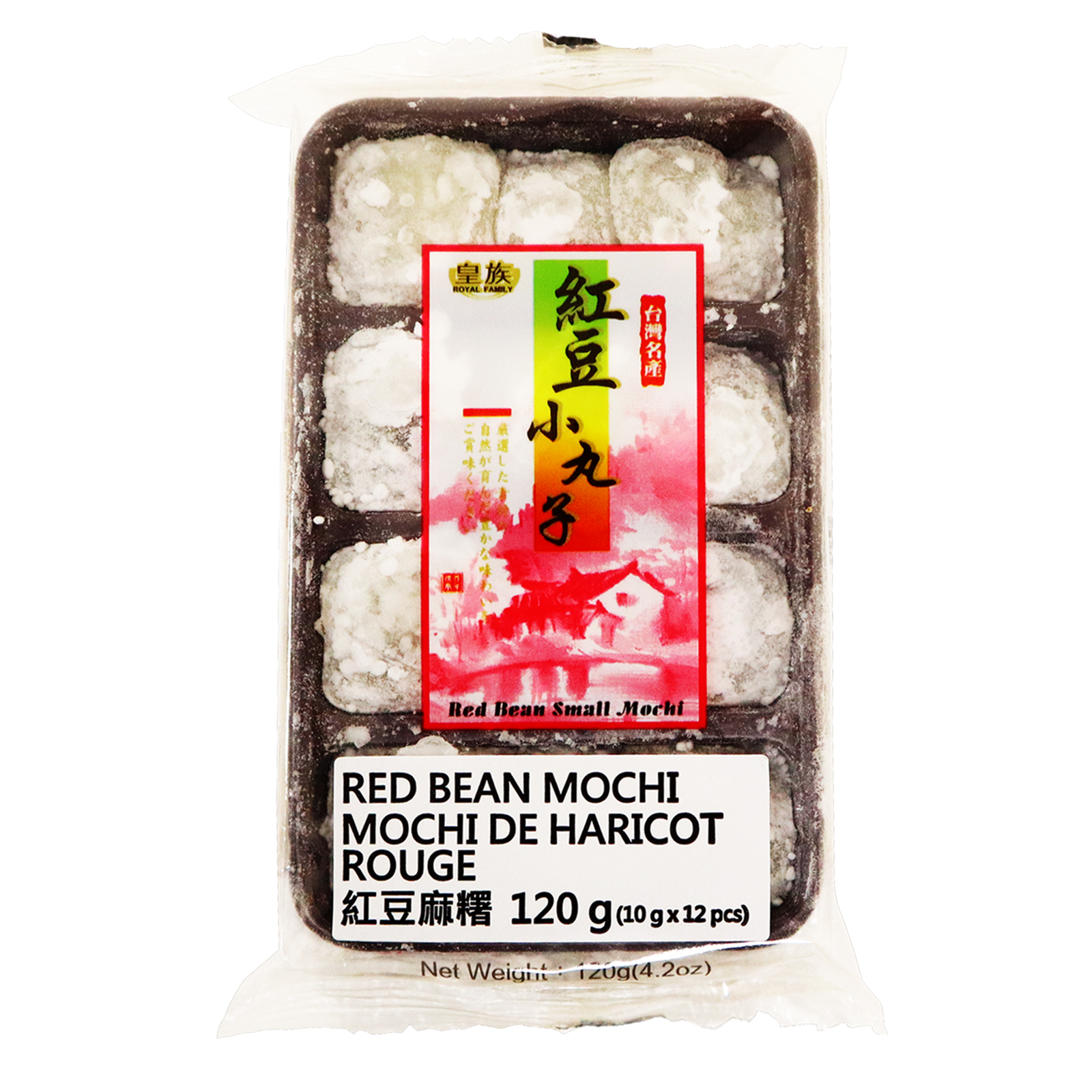 RED BEAN SMALL MOCHI – 銓綿有限公司