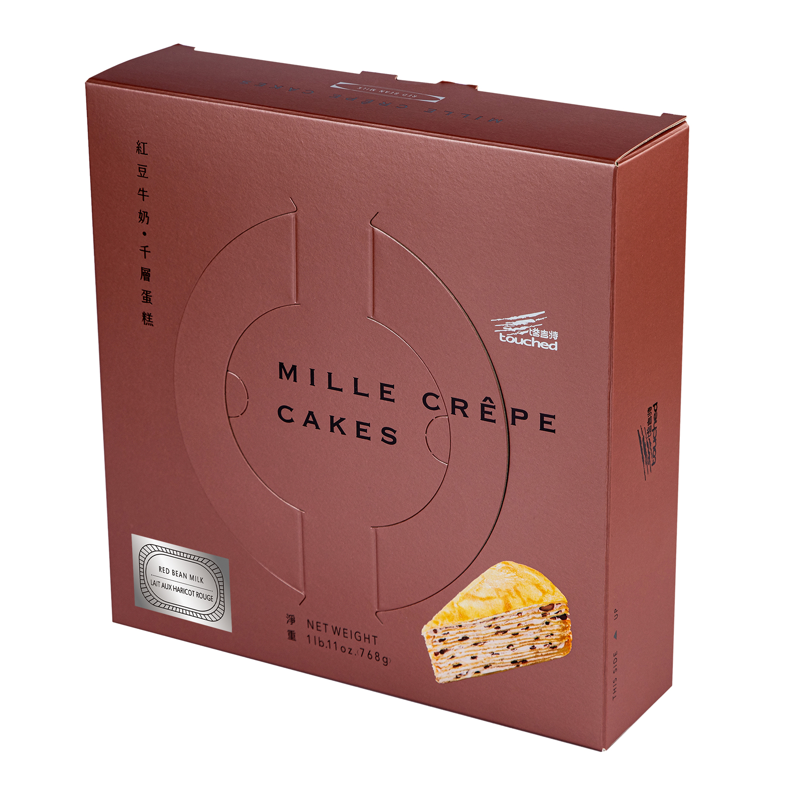 TOUCHED MILLE CREPE CAKE (RED BEAN MILK) – 銓綿有限公司