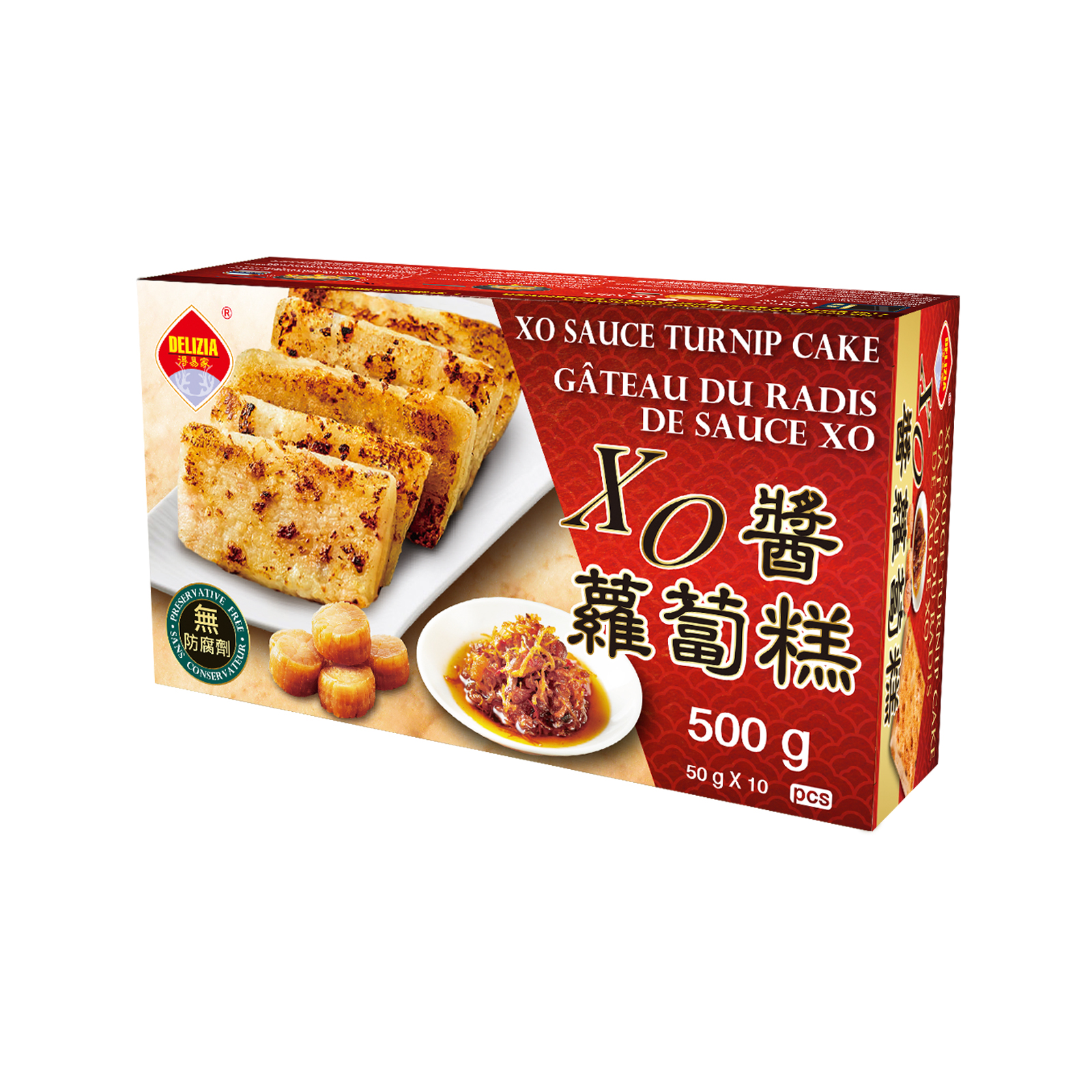 XO SAUCE RADISH CAKE – 銓綿有限公司