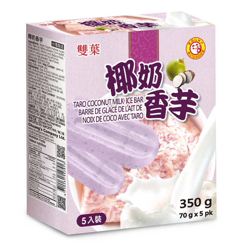 COCONUT MILK & TARO ICE BAR – 銓綿有限公司