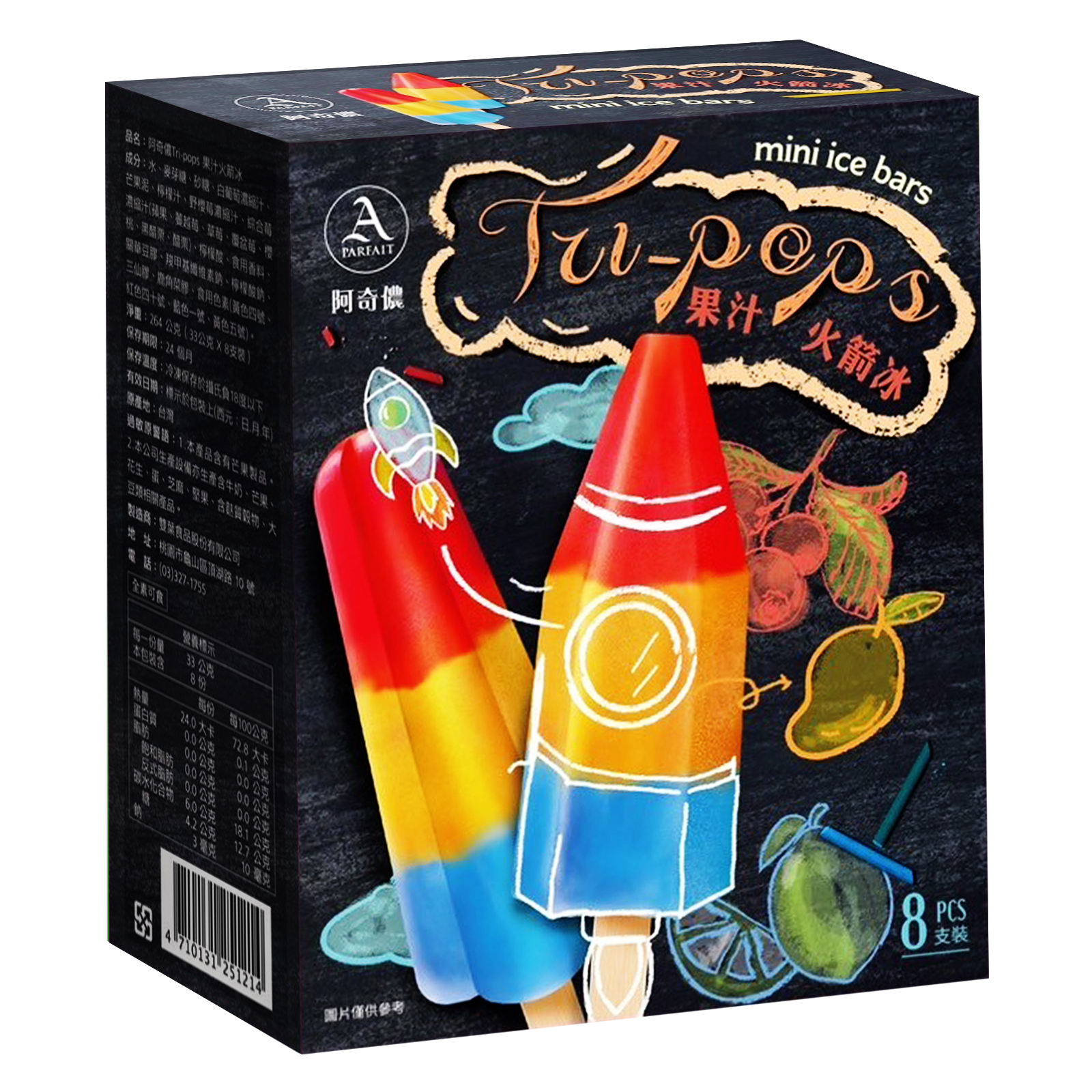 TRI-POPS MINI ICE BAR – 銓綿有限公司